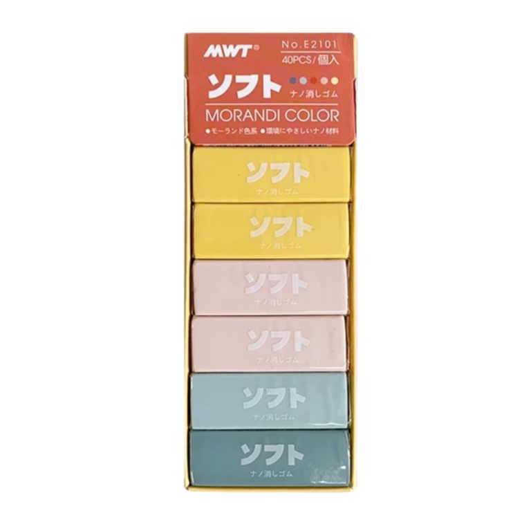 ยางลบ Nano Morandi No.E2101 (คละสี)(1 ก้อน) – Sahachai office